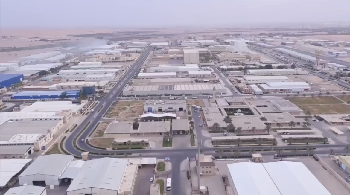 Saudi Authority for Industrial Cities and Technology Zones – Al Jarbou ...